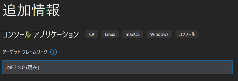 [Visual Studio]Git を使おう - 個人リポジトリ（ローカル） | Unity Indies