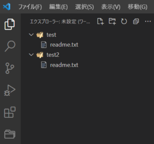 [VS Code 2022年版]GitHub いらず。ローカルだけで Git を使う | Unity Indies