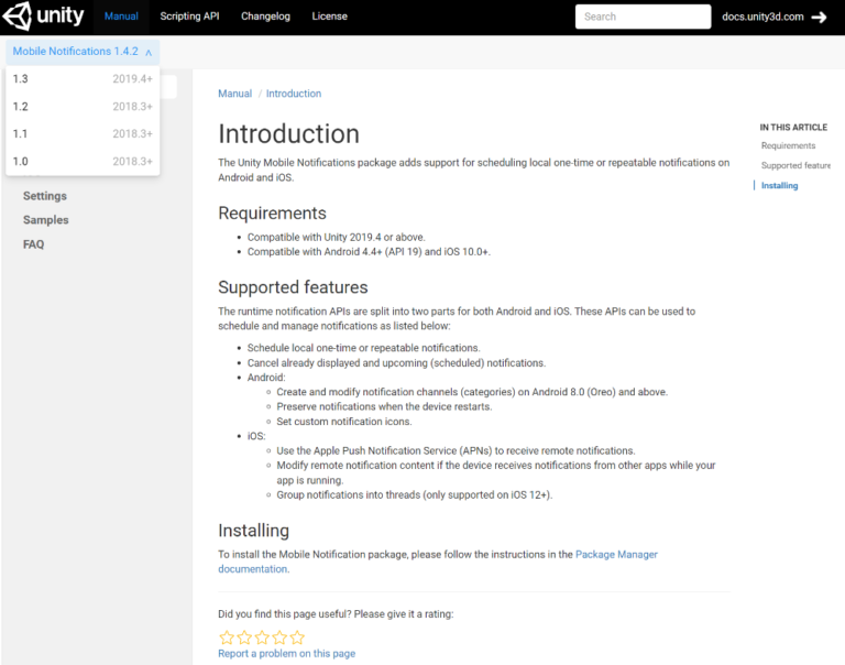 [unity2020]Package Manager から選択できないパッケージ一覧 | Unity Indies