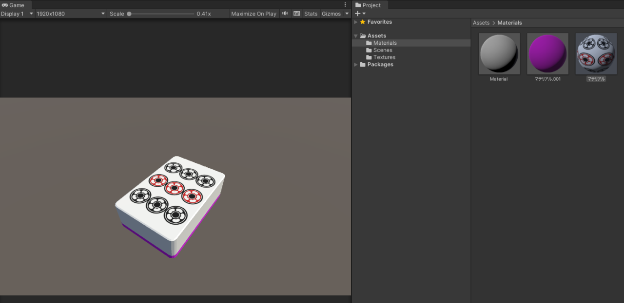 [Blender3] テクスチャ付モデルを unity でインポート | Unity Indies